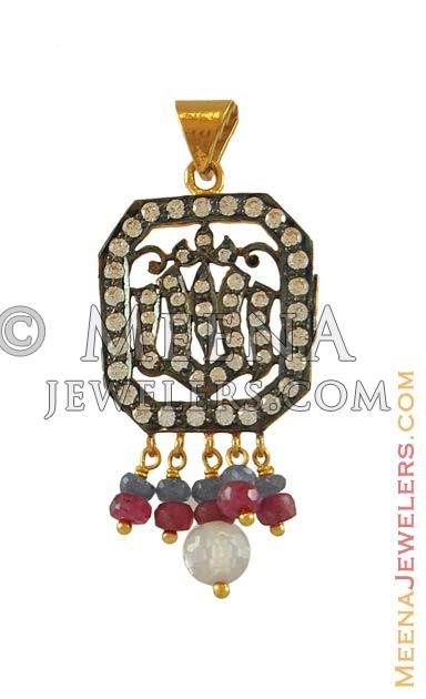 Gold Allah Pendant with Precious Stones - PeGa7146 - US$ 685 - 22Kt ...