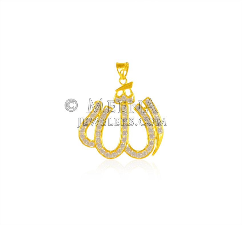 22K Gold Religious Allah Pendant - PeGa24198 - 22Kt Gold big Allah ...