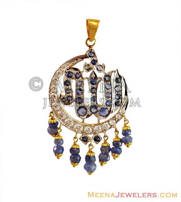 22K Religious Ya Ali Pendant - PeGa13591 - 22Kt Gold Ya Ali Pendant ...