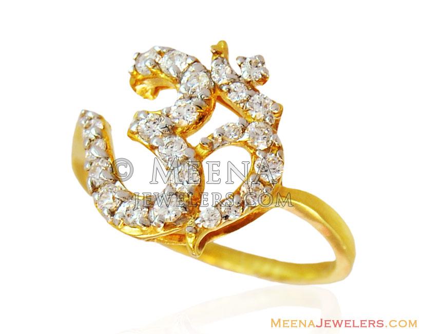 22k Ladies OM Signity Ring - RiMs15163 - 22k gold ladies signity ring ...