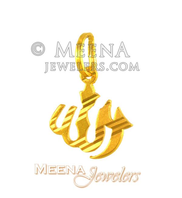 Allah Gold Pendant (22Kt Gold) - PeGa2194 - 22Kt Gold Allah Pendant
