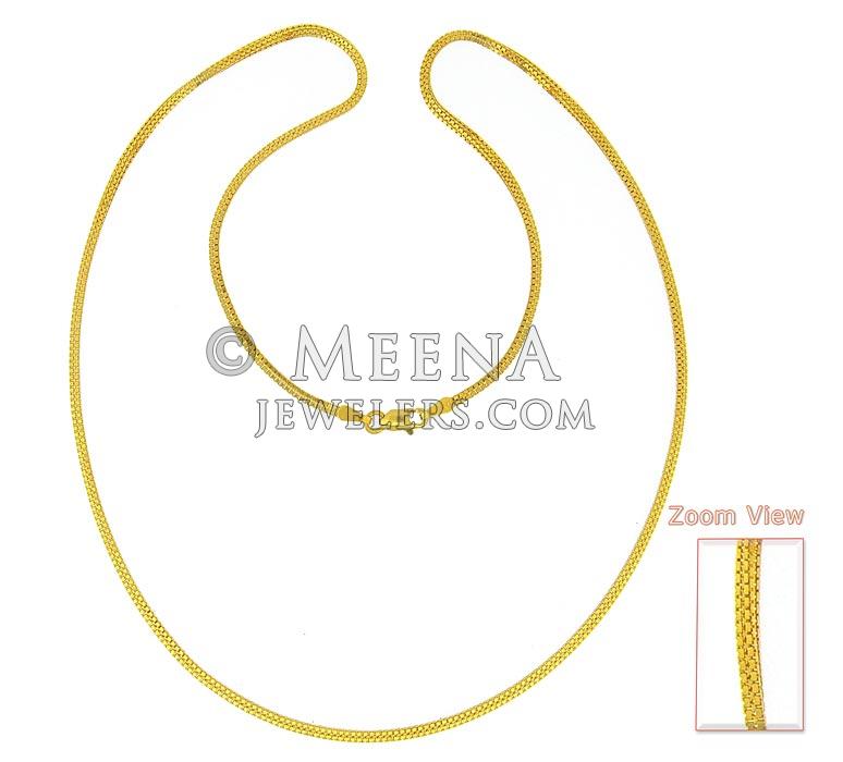 Gold Box Chain (20 Inch) - ChPl3839 - 22Kt Gold Box Chain with lobster ...